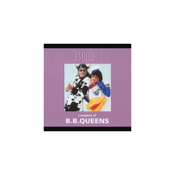 【発売日：2002年11月25日】B.B QUEENS/コンプリート・オブ B.Bクィーンズ at the BEING studio、メディア：CDA、発売日：2002/11/25、商品コード：JBCJ-5005、JANコード/ISBNコー...