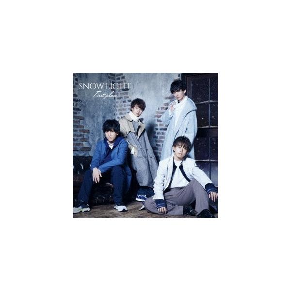 【発売日：2019年11月13日】First place/SNOW LIGHT [通常盤]、メディア：CDA、発売日：2019/11/13、商品コード：JBCZ-4056、JANコード/ISBNコード：4560109088515