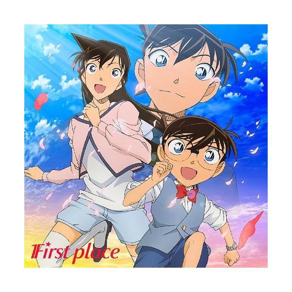 【発売日：2018年08月29日】First place/さだめ [名探偵コナン盤]、メディア：CDA、発売日：2018/08/29、商品コード：JBCZ-6089、JANコード/ISBNコード：4560109086702