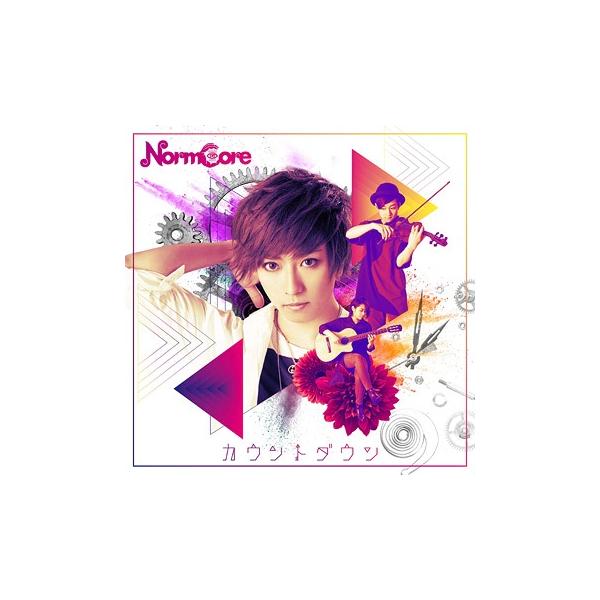 【発売日：2018年08月29日】NormCore/カウントダウン [DVD付初回限定盤]、メディア：CDA、発売日：2018/08/29、商品コード：JBCZ-6091、JANコード/ISBNコード：4560109086733