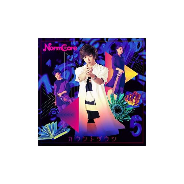 【発売日：2018年08月29日】NormCore/カウントダウン [通常盤]、メディア：CDA、発売日：2018/08/29、商品コード：JBCZ-6092、JANコード/ISBNコード：4560109086740