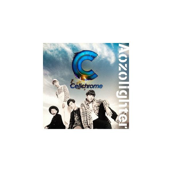 【発売日：2018年12月26日】Cellchrome/Aozolighter [セルクロ盤]、メディア：CDA、発売日：2018/12/26、商品コード：JBCZ-6095、JANコード/ISBNコード：4560109087105