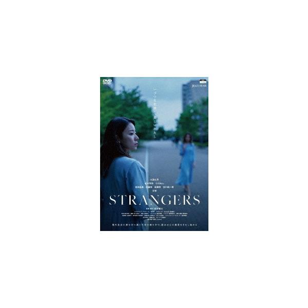 【発売日：2025年06月01日】邦画/STRANGERS、メディア：DVD、発売日：2025/06/01、商品コード：JGFS-94174、JANコード/ISBNコード：4582614941741