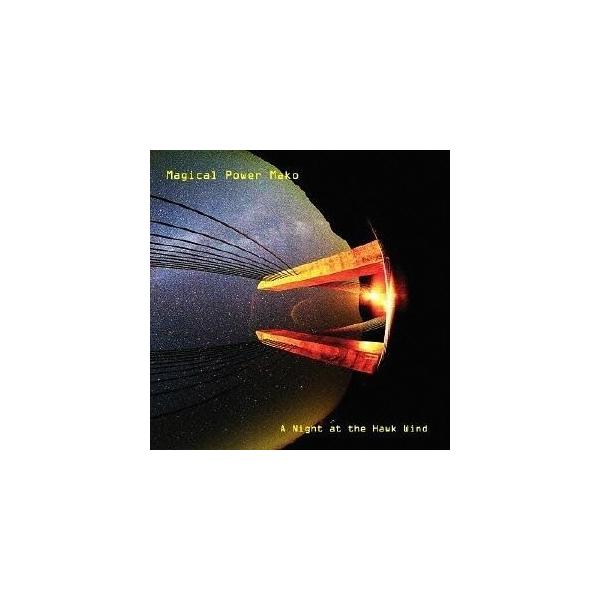【発売日：2014年07月10日】マジカルパワーマコ/A night at the Hawk Wind、メディア：CDA、発売日：2014/07/10、商品コード：JIGEN-12、JANコード/ISBNコード：4582237829297
