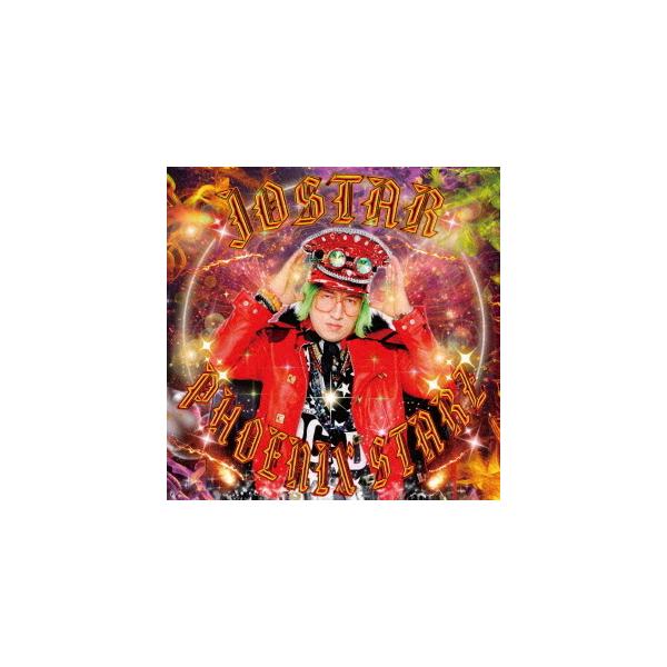 【発売日：2025年10月22日】JOSTAR/PHOENIX STARZ、メディア：CDA、発売日：2025/10/22、商品コード：JOSTAR-CD8、JANコード/ISBNコード：4582500638915