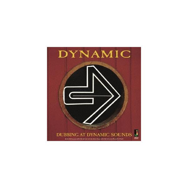 【発売日：2020年10月03日】ダイナミック/ダビング・アット・ダイナミック・サウンズ、メディア：CDA、発売日：2020/10/03、商品コード：JRCDJ-27、JANコード/ISBNコード：4526180537465