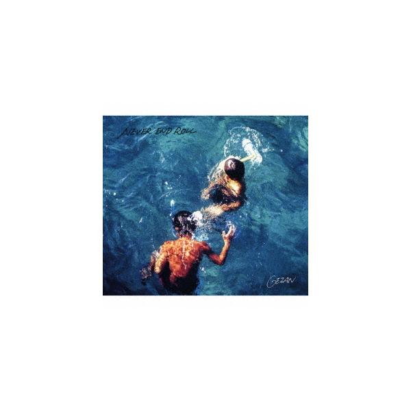 【発売日：2020年06月24日】GEZAN/NEVER END ROLL、メディア：CDA、発売日：2020/06/24、商品コード：JSGMR-18、JANコード/ISBNコード：4526180530442