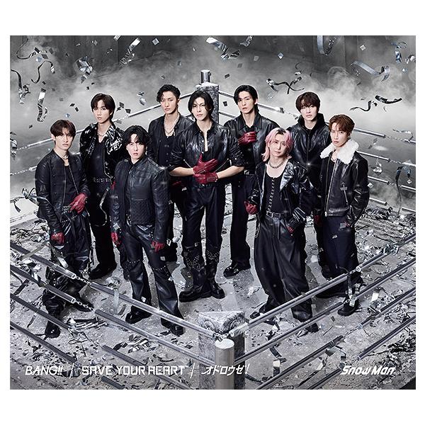 【発売日：2026年04月29日】スノーマン snowman シングル Snow Man/BANG!! / SAVE YOUR HEART / オドロウゼ! [通常盤]、メディア：CDA、発売日：2026/04/29、商品コード：JWCD-...
