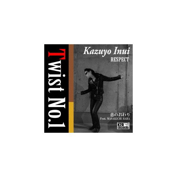 【発売日：2025年07月02日】乾和代/ROCA SOUL RESPECT [ジャケットA]、メディア：CDA、発売日：2025/07/02、商品コード：K2D-1A、JANコード/ISBNコード：4526180724865