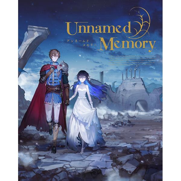 【発売日：2024年08月28日】アニメ/Unnamed Memory DVD BOX 上巻、メディア：DVD、発売日：2024/08/28、重量：430g、商品コード：KABA-11581、JANコード/ISBNコード：498811166...