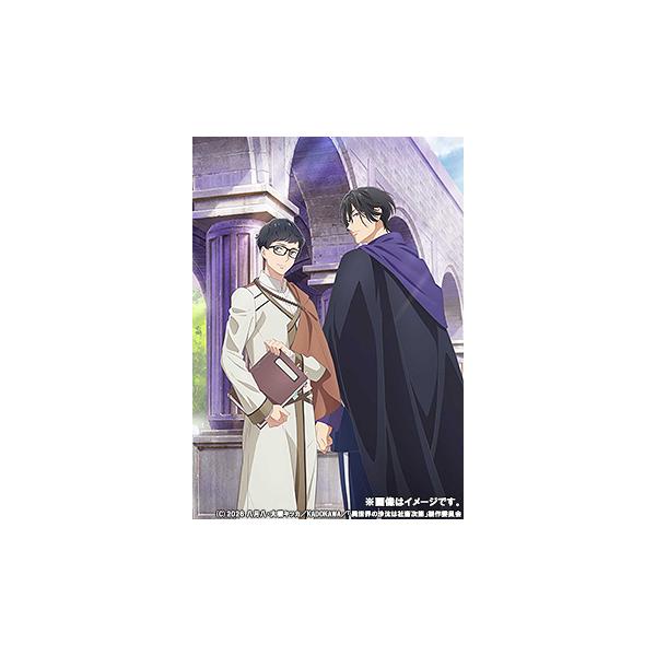 【発売日：2026年05月27日】アニメ/異世界の沙汰は社畜次第 第3巻、メディア：DVD、発売日：2026/05/27、重量：200g、商品コード：KABA-11793、JANコード/ISBNコード：4988111670526