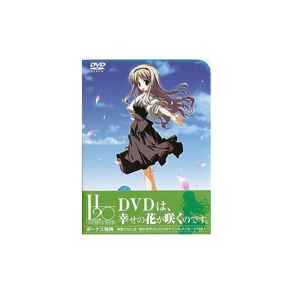 【発売日：2008年04月25日】アニメ/H2O〜FOOTPRINTS IN THE SAND〜 第2巻 [限定版]、メディア：DVD、発売日：2008/04/25、商品コード：KABA-4002、JANコード/ISBNコード：499776...