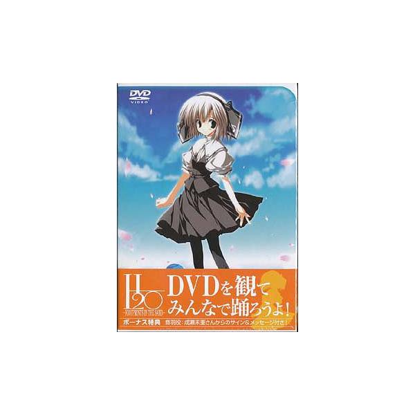 【発売日：2008年05月23日】アニメ/H2O〜FOOTPRINTS IN THE SAND〜 第3巻 [限定版]、メディア：DVD、発売日：2008/05/23、重量：280g、商品コード：KABA-4003、JANコード/ISBNコー...