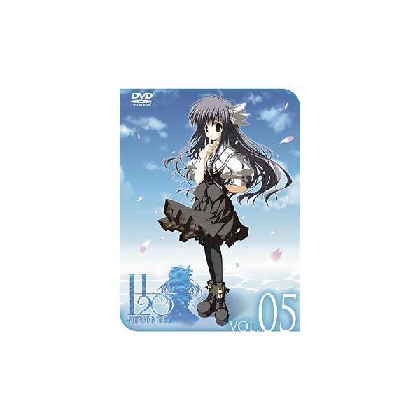 【発売日：2008年07月25日】アニメ/H2O〜FOOTPRINTS IN THE SAND〜 第5巻 [限定版]、メディア：DVD、発売日：2008/07/25、商品コード：KABA-4005、JANコード/ISBNコード：499776...