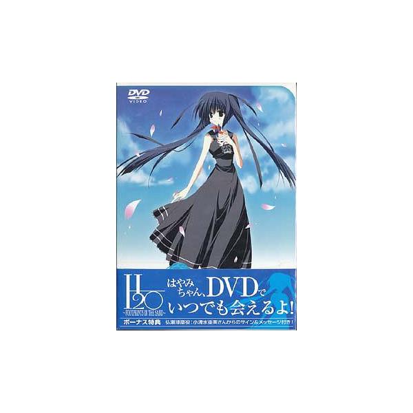 【発売日：2008年08月22日】アニメ/H2O〜FOOTPRINTS IN THE SAND〜 第6巻 [限定版]、メディア：DVD、発売日：2008/08/22、商品コード：KABA-4006、JANコード/ISBNコード：499776...