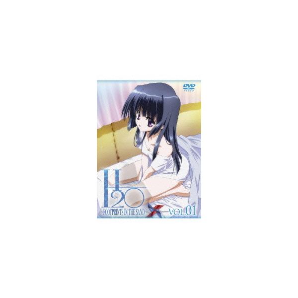 【発売日：2008年03月21日】アニメ/H2O〜FOOTPRINTS IN THE SAND〜 第1巻 [通常版]、メディア：DVD、発売日：2008/03/21、商品コード：KABA-4101、JANコード/ISBNコード：499776...
