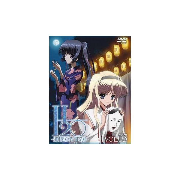 【発売日：2008年07月25日】アニメ/H2O〜FOOTPRINTS IN THE SAND〜 第5巻 [通常版]、メディア：DVD、発売日：2008/07/25、商品コード：KABA-4105、JANコード/ISBNコード：499776...