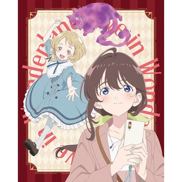 【発売日：2026年03月25日】アニメ/劇場アニメ『不思議の国でアリスと -Dive in Wonderland-』、メディア：Blu-ray、発売日：2026/03/25、重量：200g、商品コード：KAXA-9311、JANコード/I...