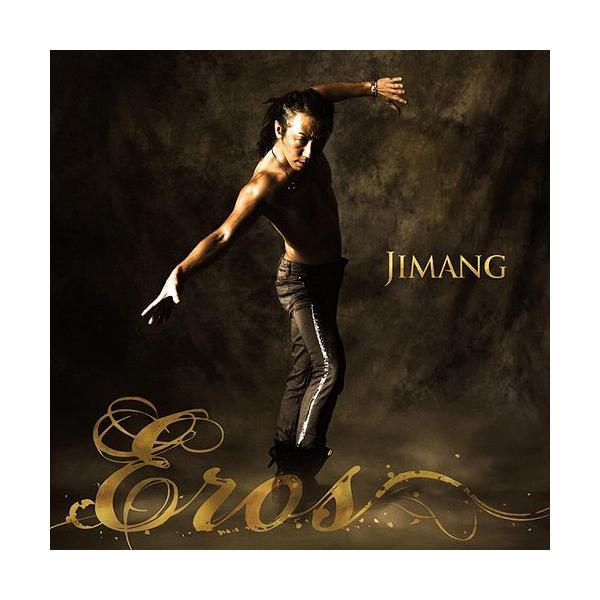 【発売日：2009年12月23日】ゲーム・ミュージック/EROS [DVD付初回生産限定盤]、メディア：CDA、発売日：2009/12/23、商品コード：KDSD-325、JANコード/ISBNコード：4562144213259