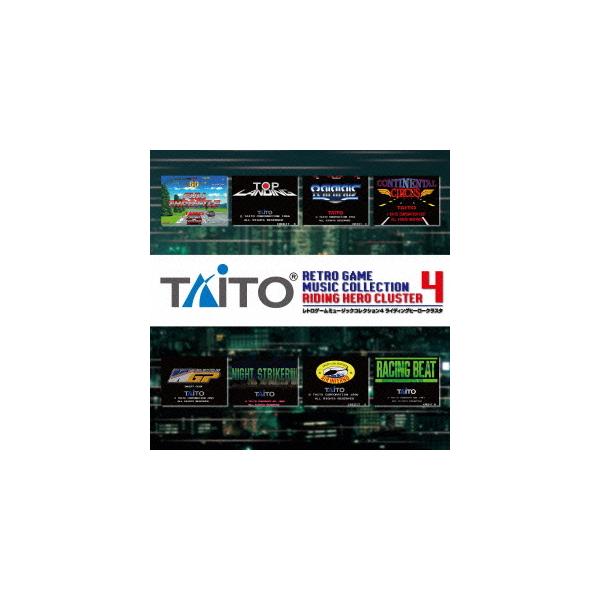 【発売日：2011年12月28日】ゲーム・ミュージック/タイトー レトロゲームミュージック コレクション 4 ライディングヒーロー クラスタ、メディア：CDA、発売日：2011/12/28、商品コード：KDSD-516、JANコード/ISB...