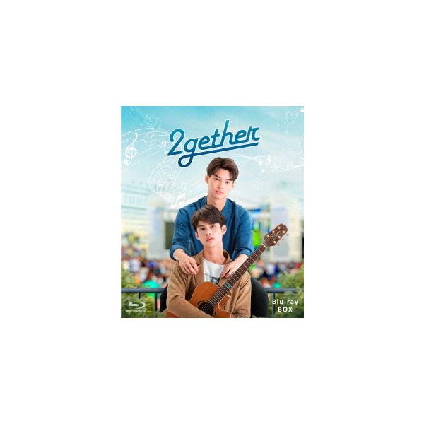 【発売日：2021年02月21日】TVドラマ/2gether Blu-ray BOX [通常版]、メディア：Blu-ray、発売日：2021/02/21、商品コード：KEBD-1020、JANコード/ISBNコード：4571423732756