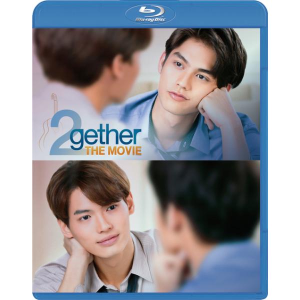 【発売日：2022年06月04日】洋画/2gether THE MOVIE、メディア：Blu-ray、発売日：2022/06/04、商品コード：KEBD-1038、JANコード/ISBNコード：4571423760445