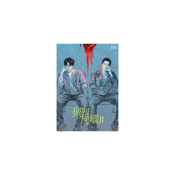 【発売日：2026年03月04日】TVドラマ/猟罪図鑑II [BD-R]、メディア：Blu-ray、発売日：2026/03/04、商品コード：KEBD-1095、JANコード/ISBNコード：4582618975438