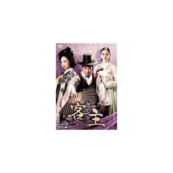 【発売日：2017年02月02日】TVドラマ/客主 DVD-BOX 2、メディア：DVD、発売日：2017/02/02、商品コード：KEDV-538、JANコード/ISBNコード：4571423730431