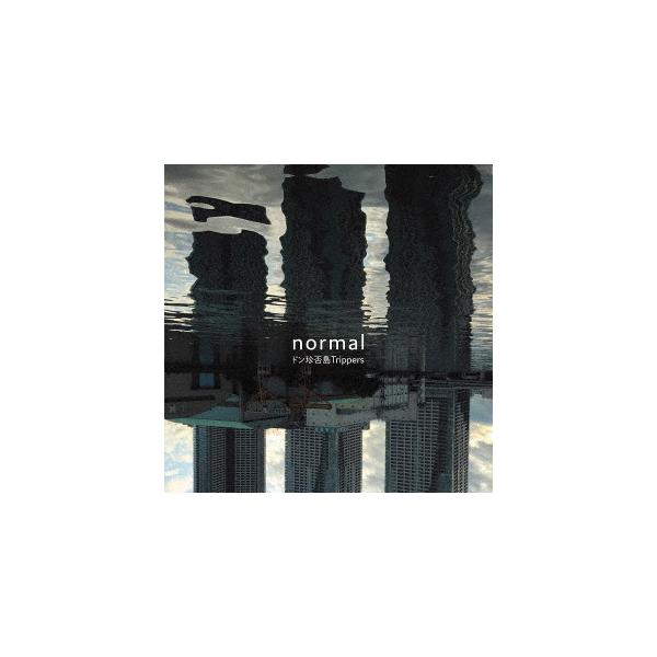 【発売日：2020年04月30日】ドン珍否島Trippers/normal、メディア：CDA、発売日：2020/04/30、商品コード：KGRC-10012、JANコード/ISBNコード：4582561391453