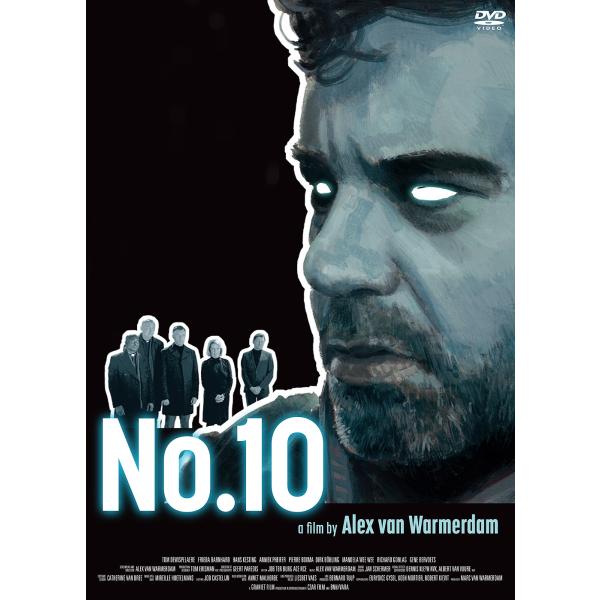 【発売日：2025年08月06日】洋画/No.10 [廉価版]、メディア：DVD、発売日：2025/08/06、商品コード：KIBF-3234、JANコード/ISBNコード：4988003893699