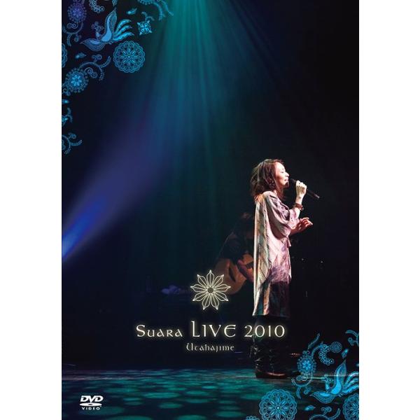 【発売日：2010年06月23日】Suara/Suara LIVE 2010 〜歌始め〜、メディア：DVD、発売日：2010/06/23、商品コード：KIBM-252、JANコード/ISBNコード：4988003801762