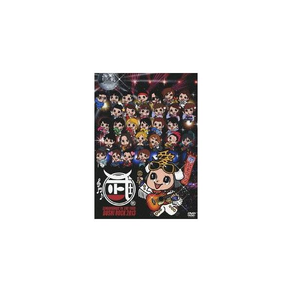【発売日：2013年05月08日】オムニバス/戦国鍋TVライブツアー〜武士ロックフェスティバル2013〜、メディア：DVD、発売日：2013/05/08、商品コード：KIBM-356、JANコード/ISBNコード：4988003818111