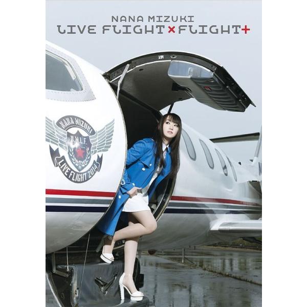 【発売日：2015年01月14日】水樹奈々/NANA MIZUKI LIVE FLIGHT×FLIGHT+、メディア：DVD、発売日：2015/01/14、商品コード：KIBM-483、JANコード/ISBNコード：4988003829520