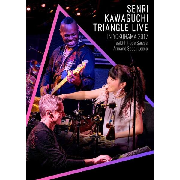 【発売日：2017年12月27日】川口千里/SENRI KAWAGUCHI TRIANGLE LIVE IN YOKOHAMA 2017、メディア：DVD、発売日：2017/12/27、商品コード：KIBM-694、JANコード/ISBNコ...
