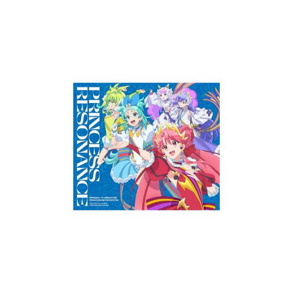 【発売日：2026年04月01日】オルケリア/PRINCESS RESONANCE、メディア：CDA、発売日：2026/04/01、商品コード：KICA-2647、JANコード/ISBNコード：4988003668860