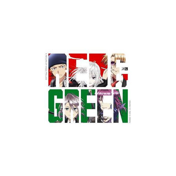 【発売日：2015年09月25日】ドラマCD/K DRAMA CD RETURN OF KINGS PRELUDE-RED&amp;GREEN-、メディア：CDA、発売日：2015/09/25、商品コード：KICA-3246、JANコード/...