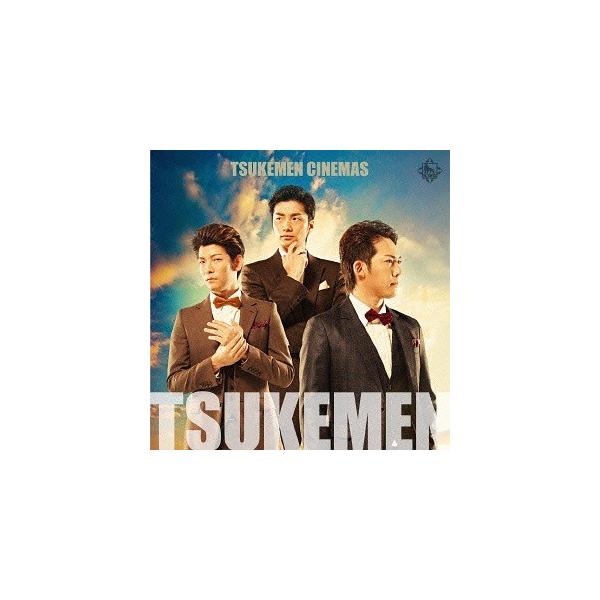【発売日：2015年10月21日】TSUKEMEN/TSUKEMEN CINEMAS、メディア：CDA、発売日：2015/10/21、商品コード：KICC-1247、JANコード/ISBNコード：4988003477714