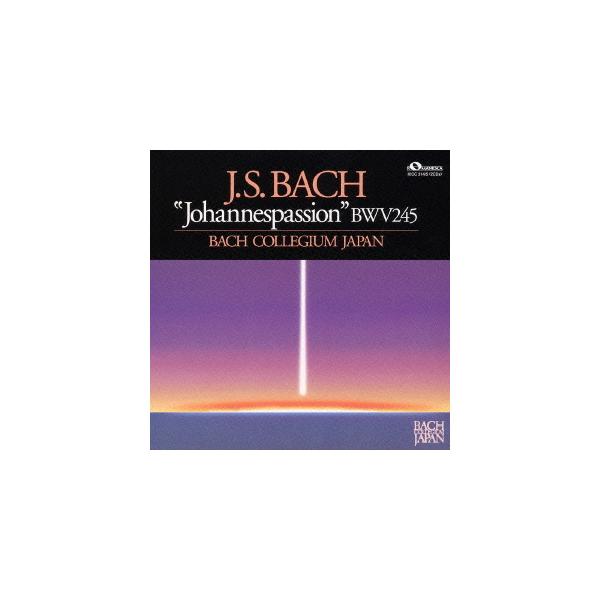 【発売日：2005年11月02日】クラシックオムニバス/J.S.バッハ : ヨハネ受難曲 BWV.245、メディア：CDA、発売日：2005/11/02、商品コード：KICC-314、JANコード/ISBNコード：4988003248895