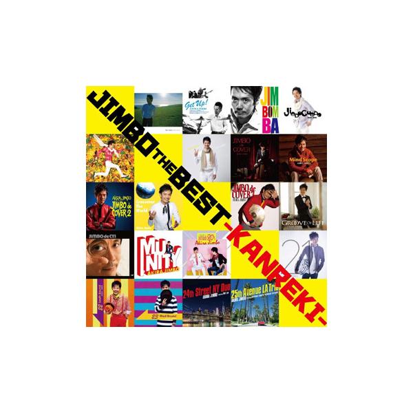 【発売日：2019年08月21日】神保彰/JIMBO THE BEST -KANREKI- [SHM-CD]、メディア：CDA、発売日：2019/08/21、商品コード：KICJ-832、JANコード/ISBNコード：4988003548636