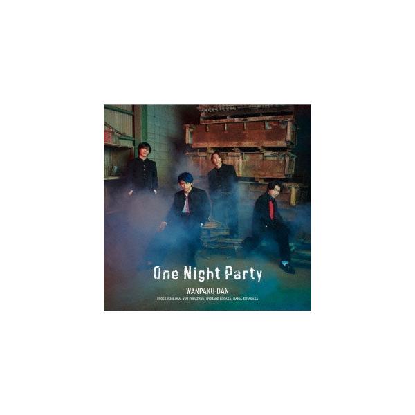 【発売日：2024年05月08日】わんぱく団/MBSドラマ特区「ゴーストヤンキー」エンディング主題歌: One Night Party、メディア：CDA、発売日：2024/05/08、商品コード：KICM-2151、JANコード/ISBNコ...