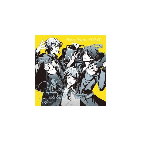 【発売日：2017年12月27日】Fling Posse (シブヤ・ディビジョン)/ヒプノシスマイク Fling Posse -F.P.S.M-、メディア：CDA、発売日：2017/12/27、商品コード：KICM-3334、JANコード/...