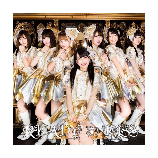 【発売日：2017年09月13日】READY TO KISS/READY TO KISS [初回限定盤/清川麗奈ver.]、メディア：CDA、発売日：2017/09/13、商品コード：KICM-91797、JANコード/ISBNコード：49...