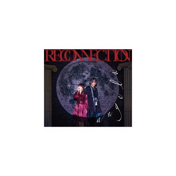 【発売日：2023年01月11日】angela/TVアニメ「最強陰陽師の異世界転生記」オープニングテーマ: RECONNECTION [期間限定盤]、メディア：CDA、発売日：2023/01/11、商品コード：KICM-92119、JANコ...