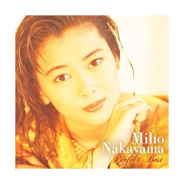 【発売日：2010年07月07日】中山美穂/中山美穂 パーフェクト・ベスト、メディア：CDA、発売日：2010/07/07、商品コード：KICS-1571、JANコード/ISBNコード：4988003387792