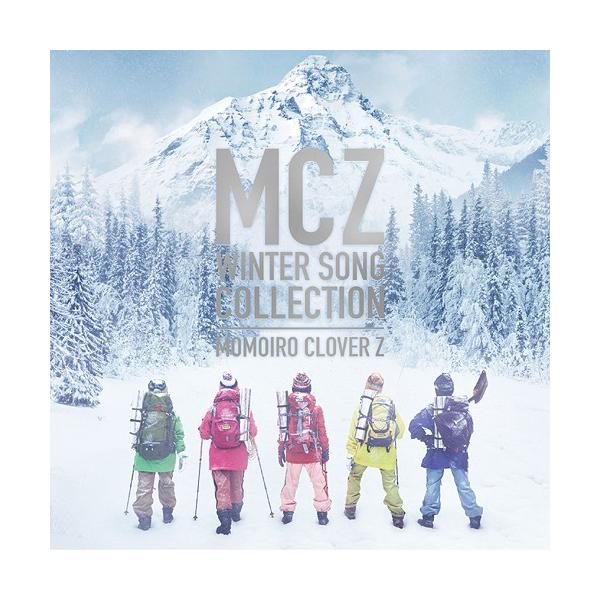 【発売日：2016年12月23日】ももいろクローバーZ/MCZ WINTER SONG COLLECTION、メディア：CDA、発売日：2016/12/23、商品コード：KICS-3455、JANコード/ISBNコード：4988003499112