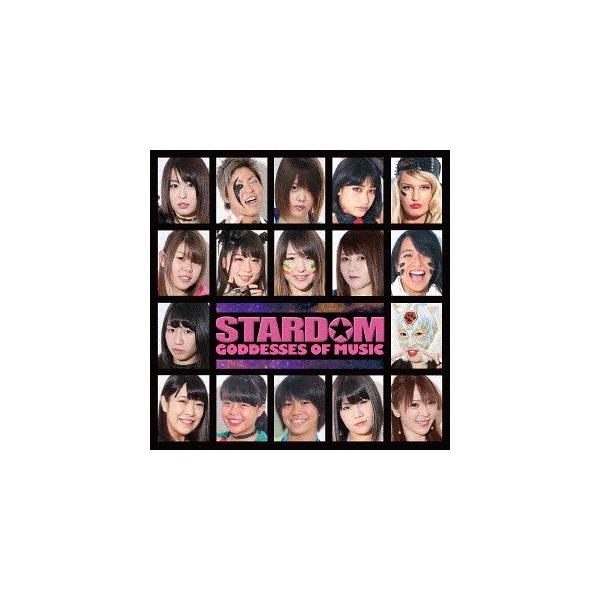【発売日：2018年01月17日】オムニバス/STARDOM GODDESSES OF MUSIC、メディア：CDA、発売日：2018/01/17、商品コード：KICS-3665、JANコード/ISBNコード：4988003515676
