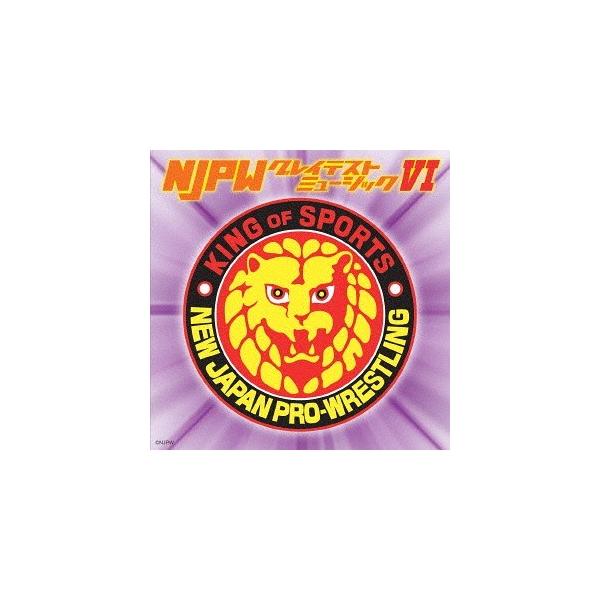 【発売日：2018年03月07日】プロレス (新日本)/新日本プロレスリング NJPWグレイテストミュージック VI、メディア：CDA、発売日：2018/03/07、商品コード：KICS-3683、JANコード/ISBNコード：498800...