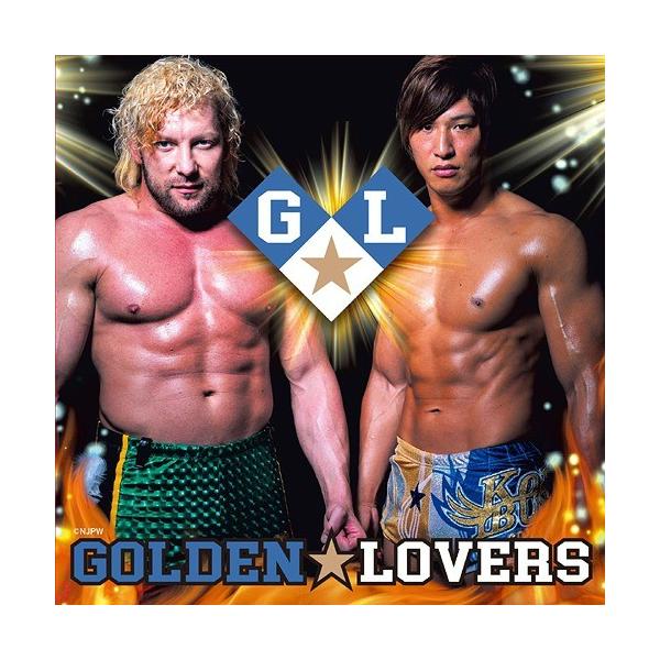 【発売日：2018年07月11日】プロレス (新日本)/ゴールデン☆ラヴァーズ、メディア：CDA、発売日：2018/07/11、商品コード：KICS-3729、JANコード/ISBNコード：4988003524302