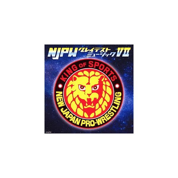 【発売日：2019年03月07日】プロレス (新日本)/新日本プロレスリング NJPWグレイテストミュージック VII、メディア：CDA、発売日：2019/03/07、商品コード：KICS-3778、JANコード/ISBNコード：49880...