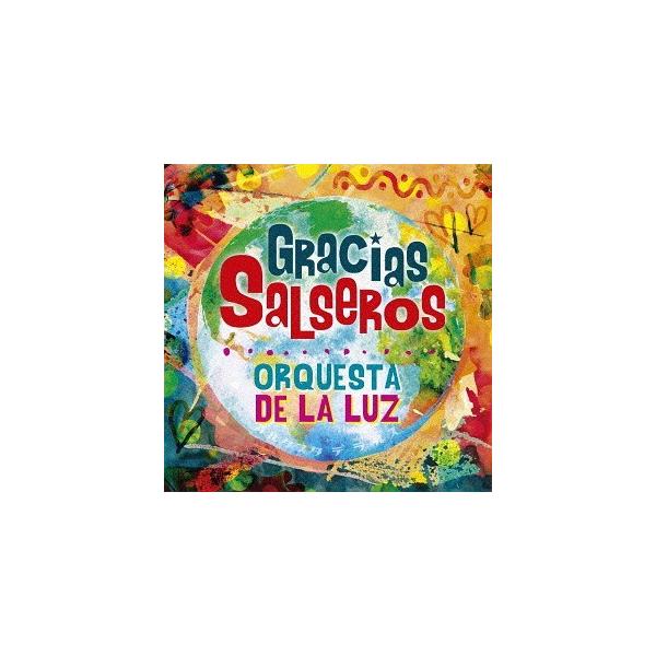 【発売日：2019年07月24日】ORQUESTA DE LA LUZ/Gracias Salseros、メディア：CDA、発売日：2019/07/24、商品コード：KICS-3831、JANコード/ISBNコード：4988003547769